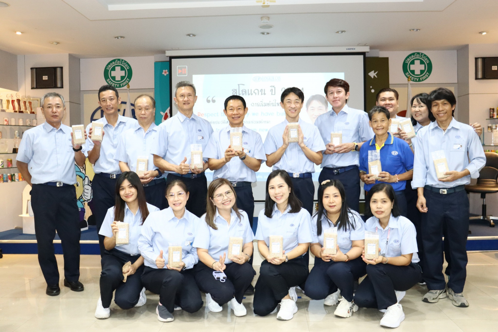 BCM - พิธีสักการะศาลพระภูมิ (โรงงานรังสิต) วันขึ้นปีใหม่ 2567