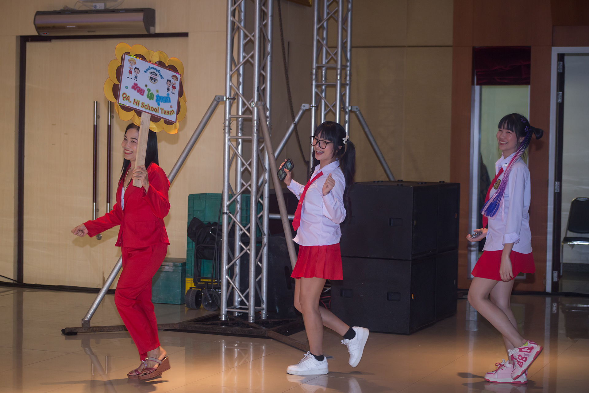 BCM - งานเลี้ยงปีใหม่ 2567