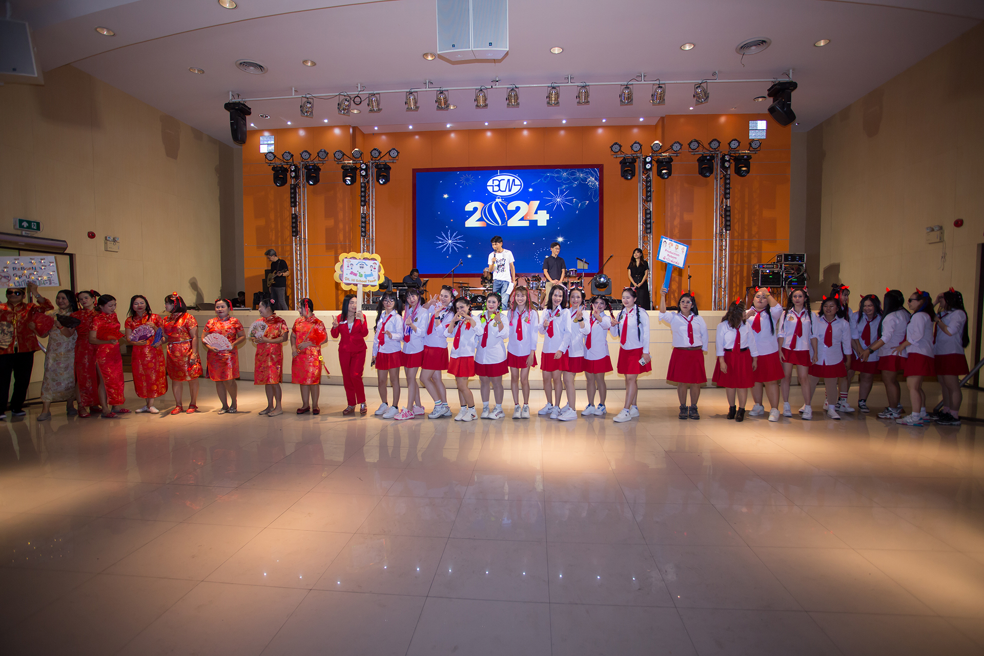 BCM - งานเลี้ยงปีใหม่ 2567