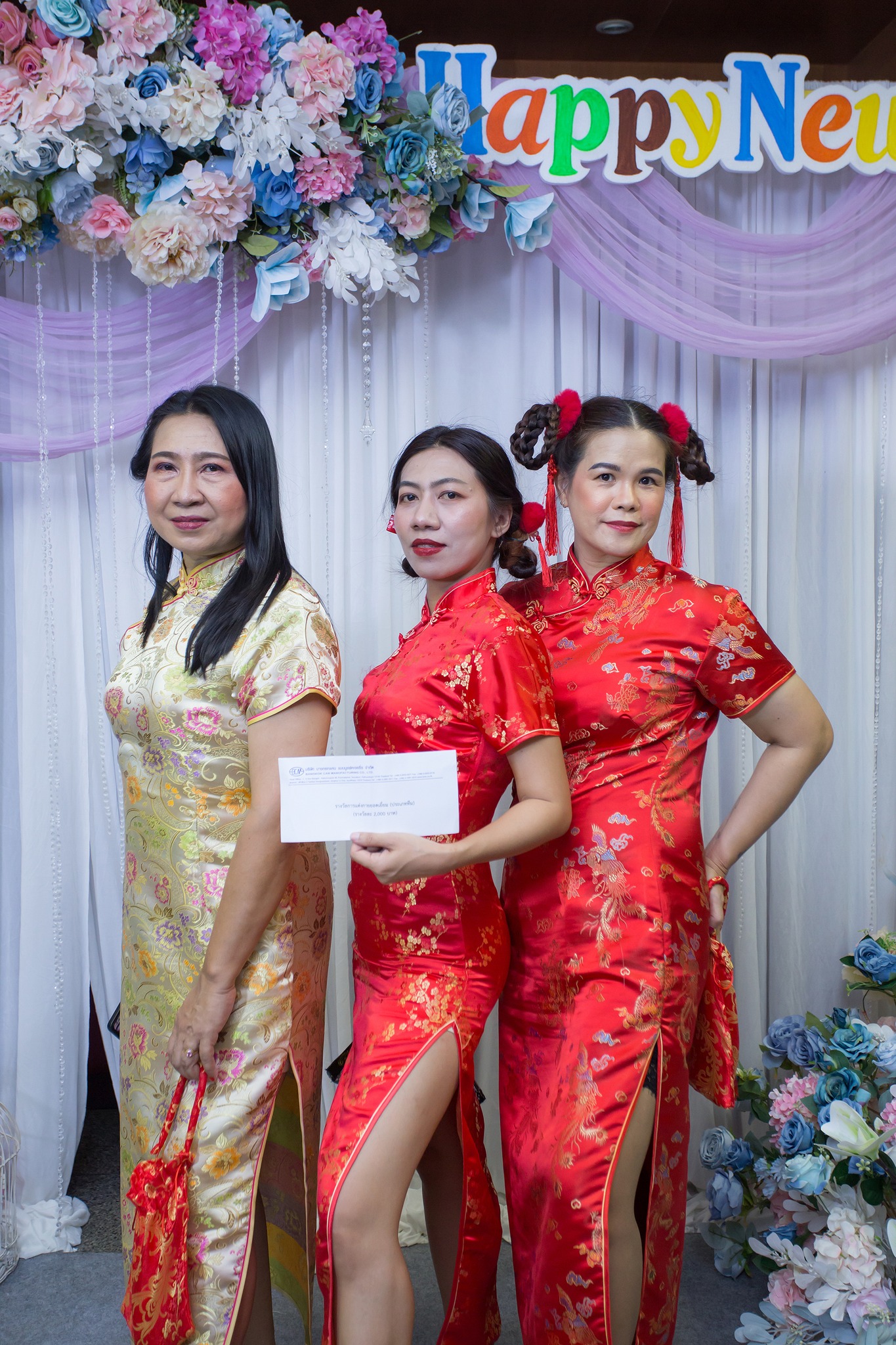 BCM - งานเลี้ยงปีใหม่ 2567