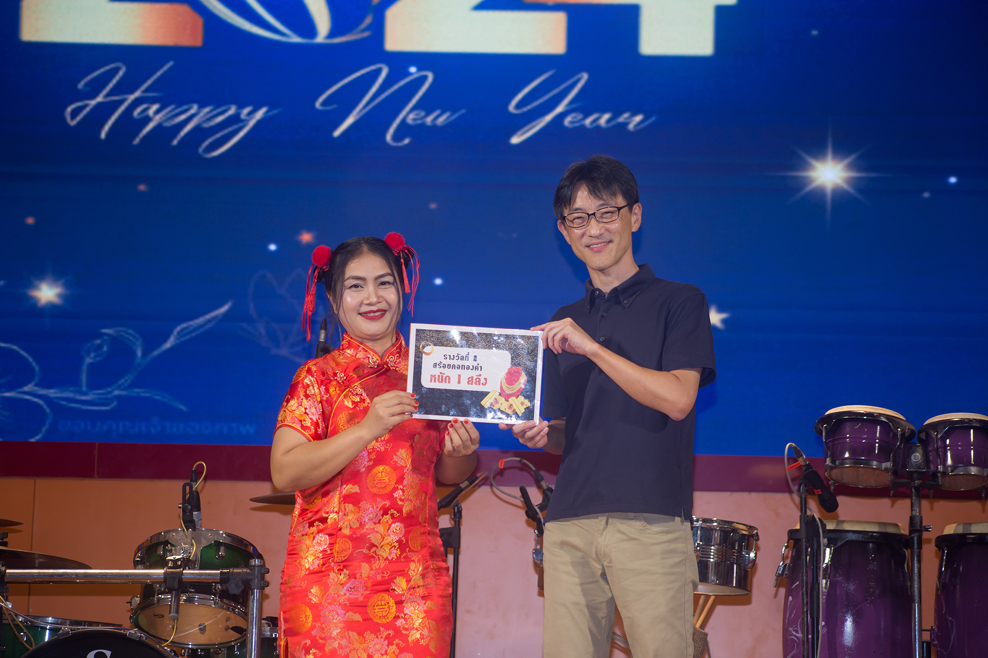 BCM - งานเลี้ยงปีใหม่ 2567