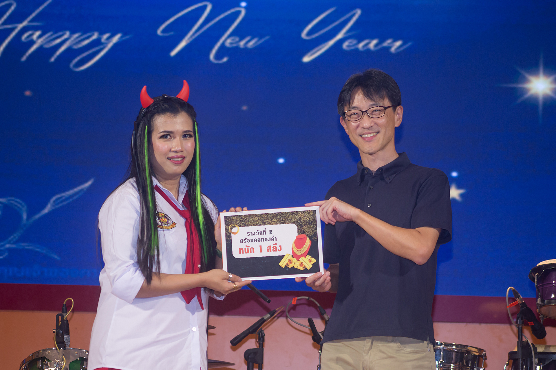 BCM - งานเลี้ยงปีใหม่ 2567