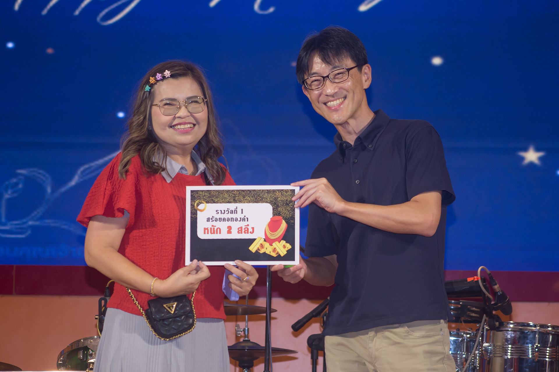 BCM - งานเลี้ยงปีใหม่ 2567